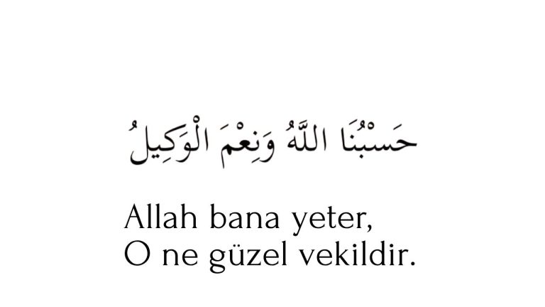 Arapça Allah (ﷲ) Yazısı Kopyala - BoslukKopyala.com